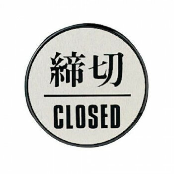 ■北海道・沖縄・離島へのお届けは別途送料を請求させていただきます。 ■製品の仕様・画像・パッケージは、変更される場合があります。 ■当店では在庫をメーカーと共有しており、商品によっては欠品の場合がございます。 　万一、ご注文頂きました商品が...