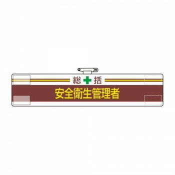 ■北海道・沖縄・離島へのお届けは別途送料を請求させていただきます。 ■製品の仕様・画像・パッケージは、変更される場合があります。 ■当店では在庫をメーカーと共有しており、商品によっては欠品の場合がございます。 　万一、ご注文頂きました商品が...