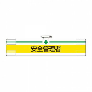 ■北海道・沖縄・離島へのお届けは別途送料を請求させていただきます。 ■製品の仕様・画像・パッケージは、変更される場合があります。 ■当店では在庫をメーカーと共有しており、商品によっては欠品の場合がございます。 　万一、ご注文頂きました商品が...