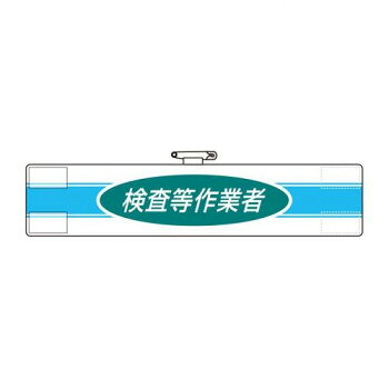 ■北海道・沖縄・離島へのお届けは別途送料を請求させていただきます。 ■製品の仕様・画像・パッケージは、変更される場合があります。 ■当店では在庫をメーカーと共有しており、商品によっては欠品の場合がございます。 　万一、ご注文頂きました商品が...