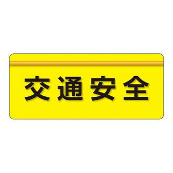 ■北海道・沖縄・離島へのお届けは別途送料を請求させていただきます。 ■製品の仕様・画像・パッケージは、変更される場合があります。 ■当店では在庫をメーカーと共有しており、商品によっては欠品の場合がございます。 　万一、ご注文頂きました商品が...