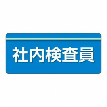 ■北海道・沖縄・離島へのお届けは別途送料を請求させていただきます。 ■製品の仕様・画像・パッケージは、変更される場合があります。 ■当店では在庫をメーカーと共有しており、商品によっては欠品の場合がございます。 　万一、ご注文頂きました商品が...