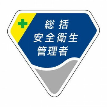 ■北海道・沖縄・離島へのお届けは別途送料を請求させていただきます。 ■製品の仕様・画像・パッケージは、変更される場合があります。 ■当店では在庫をメーカーと共有しており、商品によっては欠品の場合がございます。 　万一、ご注文頂きました商品が...