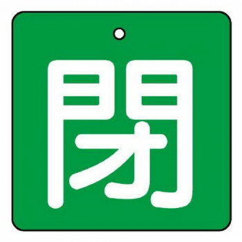 ■北海道・沖縄・離島へのお届けは別途送料を請求させていただきます。 ■製品の仕様・画像・パッケージは、変更される場合があります。 ■当店では在庫をメーカーと共有しており、商品によっては欠品の場合がございます。 　万一、ご注文頂きました商品が...