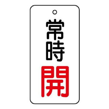 ■北海道・沖縄・離島へのお届けは別途送料を請求させていただきます。 ■製品の仕様・画像・パッケージは、変更される場合があります。 ■当店では在庫をメーカーと共有しており、商品によっては欠品の場合がございます。 　万一、ご注文頂きました商品が...