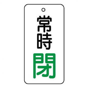 ■北海道・沖縄・離島へのお届けは別途送料を請求させていただきます。 ■製品の仕様・画像・パッケージは、変更される場合があります。 ■当店では在庫をメーカーと共有しており、商品によっては欠品の場合がございます。 　万一、ご注文頂きました商品が...