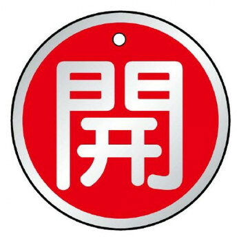 ■北海道・沖縄・離島へのお届けは別途送料を請求させていただきます。 ■製品の仕様・画像・パッケージは、変更される場合があります。 ■当店では在庫をメーカーと共有しており、商品によっては欠品の場合がございます。 　万一、ご注文頂きました商品が...