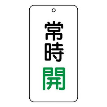 ■北海道・沖縄・離島へのお届けは別途送料を請求させていただきます。 ■製品の仕様・画像・パッケージは、変更される場合があります。 ■当店では在庫をメーカーと共有しており、商品によっては欠品の場合がございます。 　万一、ご注文頂きました商品が...