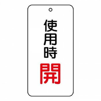 ■北海道・沖縄・離島へのお届けは別途送料を請求させていただきます。 ■製品の仕様・画像・パッケージは、変更される場合があります。 ■当店では在庫をメーカーと共有しており、商品によっては欠品の場合がございます。 　万一、ご注文頂きました商品が...