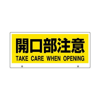 ■北海道・沖縄・離島へのお届けは別途送料を請求させていただきます。 ■製品の仕様・画像・パッケージは、変更される場合があります。 ■当店では在庫をメーカーと共有しており、商品によっては欠品の場合がございます。 　万一、ご注文頂きました商品が...