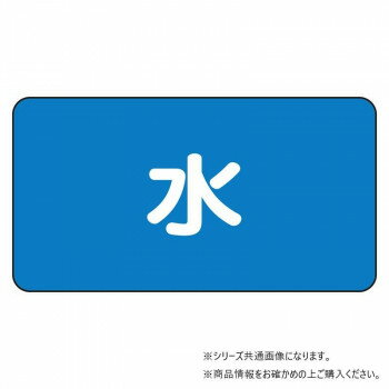 ■北海道・沖縄・離島へのお届けは別途送料を請求させていただきます。 ■製品の仕様・画像・パッケージは、変更される場合があります。 ■当店では在庫をメーカーと共有しており、商品によっては欠品の場合がございます。 　万一、ご注文頂きました商品が...