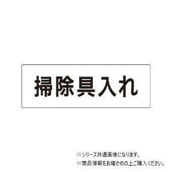 ■北海道・沖縄・離島へのお届けは別途送料を請求させていただきます。 ■製品の仕様・画像・パッケージは、変更される場合があります。 ■当店では在庫をメーカーと共有しており、商品によっては欠品の場合がございます。 　万一、ご注文頂きました商品が...