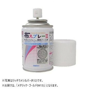 ■北海道・沖縄・離島へのお届けは別途送料を請求させていただきます。 ■製品の仕様・画像・パッケージは、変更される場合があります。 ■当店では在庫をメーカーと共有しており、商品によっては欠品の場合がございます。 　万一、ご注文頂きました商品が...