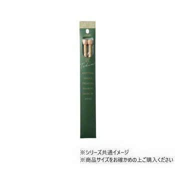 ■北海道・沖縄・離島へのお届けは別途送料を請求させていただきます。 ■製品の仕様・画像・パッケージは、変更される場合があります。 ■当店では在庫をメーカーと共有しており、商品によっては欠品の場合がございます。 　万一、ご注文頂きました商品が...