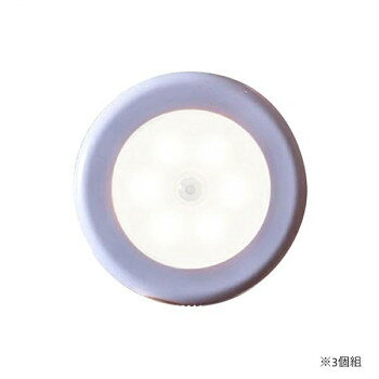 ■北海道・沖縄・離島へのお届けは別途送料を請求させていただきます。 ■製品の仕様・画像・パッケージは、変更される場合があります。 ■当店では在庫をメーカーと共有しており、商品によっては欠品の場合がございます。 　万一、ご注文頂きました商品が...