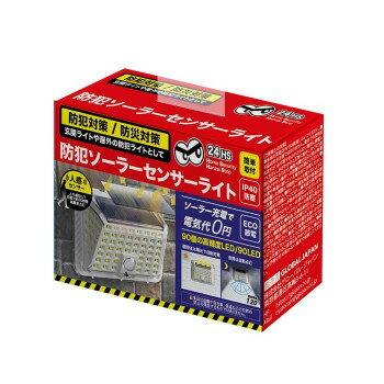 ■北海道・沖縄・離島へのお届けは別途送料を請求させていただきます。 ■製品の仕様・画像・パッケージは、変更される場合があります。 ■当店では在庫をメーカーと共有しており、商品によっては欠品の場合がございます。 　万一、ご注文頂きました商品が...