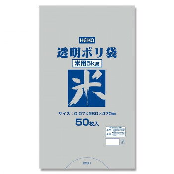 ■北海道・沖縄・離島へのお届けは別途送料を請求させていただきます。 ■製品の仕様・画像・パッケージは、変更される場合があります。 ■当店では在庫をメーカーと共有しており、商品によっては欠品の場合がございます。 　万一、ご注文頂きました商品が...