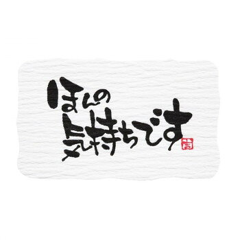 ■北海道・沖縄・離島へのお届けは別途送料を請求させていただきます。 ■製品の仕様・画像・パッケージは、変更される場合があります。 ■当店では在庫をメーカーと共有しており、商品によっては欠品の場合がございます。 　万一、ご注文頂きました商品が...