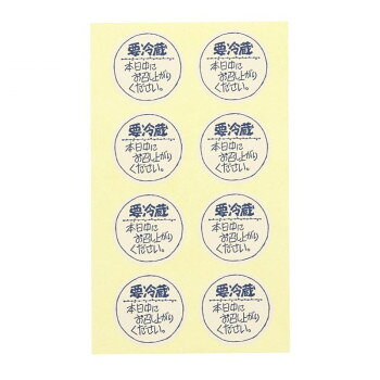 ■北海道・沖縄・離島へのお届けは別途送料を請求させていただきます。 ■製品の仕様・画像・パッケージは、変更される場合があります。 ■当店では在庫をメーカーと共有しており、商品によっては欠品の場合がございます。 　万一、ご注文頂きました商品が...