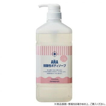 ■北海道・沖縄・離島へのお届けは別途送料を請求させていただきます。 ■製品の仕様・画像・パッケージは、変更される場合があります。 ■当店では在庫をメーカーと共有しており、商品によっては欠品の場合がございます。 　万一、ご注文頂きました商品が...