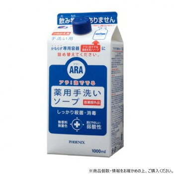 ■北海道・沖縄・離島へのお届けは別途送料を請求させていただきます。 ■製品の仕様・画像・パッケージは、変更される場合があります。 ■当店では在庫をメーカーと共有しており、商品によっては欠品の場合がございます。 　万一、ご注文頂きました商品が...