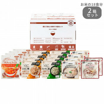 ■北海道・沖縄・離島へのお届けは別途送料を請求させていただきます。 ■製品の仕様・画像・パッケージは、変更される場合があります。 ■当店では在庫をメーカーと共有しており、商品によっては欠品の場合がございます。 　万一、ご注文頂きました商品が...