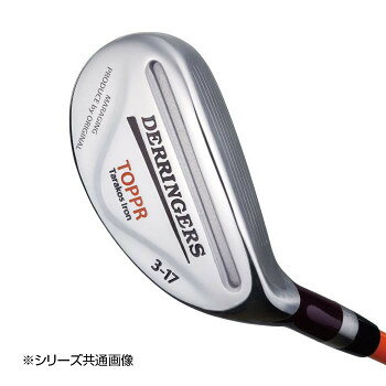 ■北海道・沖縄・離島へのお届けは別途送料を請求させていただきます。 ■製品の仕様・画像・パッケージは、変更される場合があります。 ■当店では在庫をメーカーと共有しており、商品によっては欠品の場合がございます。 　万一、ご注文頂きました商品が...