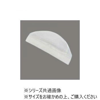 ■北海道・沖縄・離島へのお届けは別途送料を請求させていただきます。 ■製品の仕様・画像・パッケージは、変更される場合があります。 ■当店では在庫をメーカーと共有しており、商品によっては欠品の場合がございます。 　万一、ご注文頂きました商品が...