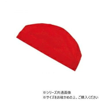 ■北海道・沖縄・離島へのお届けは別途送料を請求させていただきます。 ■製品の仕様・画像・パッケージは、変更される場合があります。 ■当店では在庫をメーカーと共有しており、商品によっては欠品の場合がございます。 　万一、ご注文頂きました商品が...