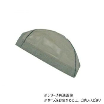 ■北海道・沖縄・離島へのお届けは別途送料を請求させていただきます。 ■製品の仕様・画像・パッケージは、変更される場合があります。 ■当店では在庫をメーカーと共有しており、商品によっては欠品の場合がございます。 　万一、ご注文頂きました商品が...
