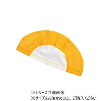 ■北海道・沖縄・離島へのお届けは別途送料を請求させていただきます。 ■製品の仕様・画像・パッケージは、変更される場合があります。 ■当店では在庫をメーカーと共有しており、商品によっては欠品の場合がございます。 　万一、ご注文頂きました商品が...