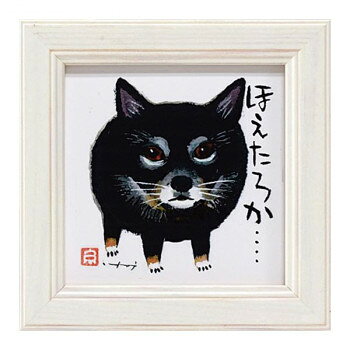 ■北海道・沖縄・離島へのお届けは別途送料を請求させていただきます。 ■製品の仕様・画像・パッケージは、変更される場合があります。 ■当店では在庫をメーカーと共有しており、商品によっては欠品の場合がございます。 　万一、ご注文頂きました商品が...