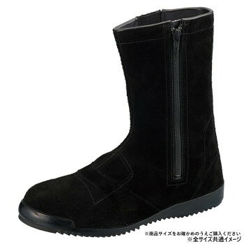 ■北海道・沖縄・離島へのお届けは別途送料を請求させていただきます。 ■製品の仕様・画像・パッケージは、変更される場合があります。 ■当店では在庫をメーカーと共有しており、商品によっては欠品の場合がございます。 　万一、ご注文頂きました商品が...