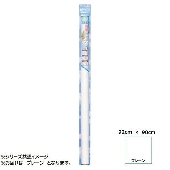 ■北海道・沖縄・離島へのお届けは別途送料を請求させていただきます。 ■製品の仕様・画像・パッケージは、変更される場合があります。 ■当店では在庫をメーカーと共有しており、商品によっては欠品の場合がございます。 　万一、ご注文頂きました商品が...