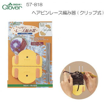 ■北海道・沖縄・離島へのお届けは別途送料を請求させていただきます。 ■製品の仕様・画像・パッケージは、変更される場合があります。 ■当店では在庫をメーカーと共有しており、商品によっては欠品の場合がございます。 　万一、ご注文頂きました商品が...