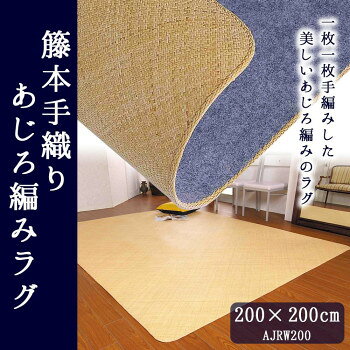■北海道・沖縄・離島へのお届けは別途送料を請求させていただきます。 ■製品の仕様・画像・パッケージは、変更される場合があります。 ■当店では在庫をメーカーと共有しており、商品によっては欠品の場合がございます。 　万一、ご注文頂きました商品が...