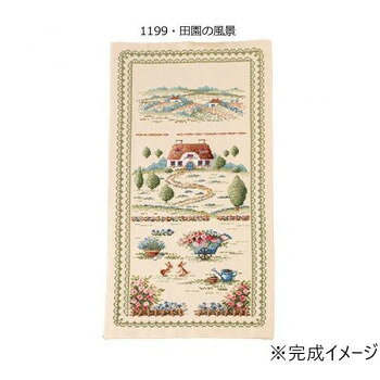 ■北海道・沖縄・離島へのお届けは別途送料を請求させていただきます。 ■製品の仕様・画像・パッケージは、変更される場合があります。 ■当店では在庫をメーカーと共有しており、商品によっては欠品の場合がございます。 　万一、ご注文頂きました商品が...