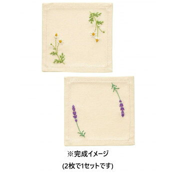 ■北海道・沖縄・離島へのお届けは別途送料を請求させていただきます。 ■製品の仕様・画像・パッケージは、変更される場合があります。 ■当店では在庫をメーカーと共有しており、商品によっては欠品の場合がございます。 　万一、ご注文頂きました商品が...