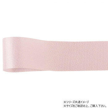 ■北海道・沖縄・離島へのお届けは別途送料を請求させていただきます。 ■製品の仕様・画像・パッケージは、変更される場合があります。 ■当店では在庫をメーカーと共有しており、商品によっては欠品の場合がございます。 　万一、ご注文頂きました商品が...