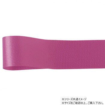 ■北海道・沖縄・離島へのお届けは別途送料を請求させていただきます。 ■製品の仕様・画像・パッケージは、変更される場合があります。 ■当店では在庫をメーカーと共有しており、商品によっては欠品の場合がございます。 　万一、ご注文頂きました商品が...