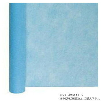 ■北海道・沖縄・離島へのお届けは別途送料を請求させていただきます。 ■製品の仕様・画像・パッケージは、変更される場合があります。 ■当店では在庫をメーカーと共有しており、商品によっては欠品の場合がございます。 　万一、ご注文頂きました商品が...