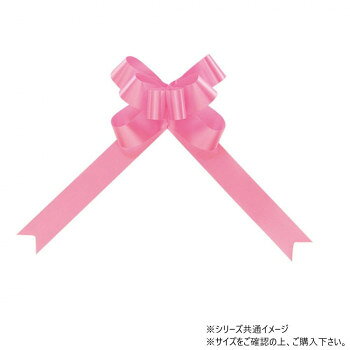 ■北海道・沖縄・離島へのお届けは別途送料を請求させていただきます。 ■製品の仕様・画像・パッケージは、変更される場合があります。 ■当店では在庫をメーカーと共有しており、商品によっては欠品の場合がございます。 　万一、ご注文頂きました商品が...