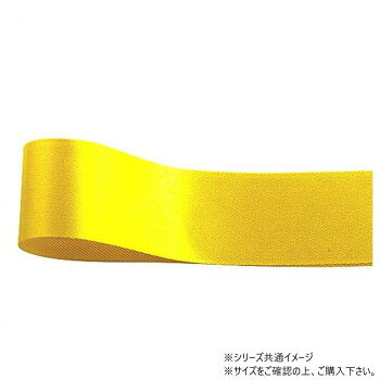 ■北海道・沖縄・離島へのお届けは別途送料を請求させていただきます。 ■製品の仕様・画像・パッケージは、変更される場合があります。 ■当店では在庫をメーカーと共有しており、商品によっては欠品の場合がございます。 　万一、ご注文頂きました商品が...