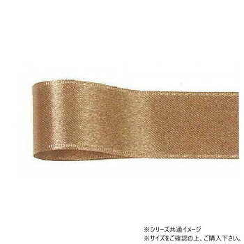 ■北海道・沖縄・離島へのお届けは別途送料を請求させていただきます。 ■製品の仕様・画像・パッケージは、変更される場合があります。 ■当店では在庫をメーカーと共有しており、商品によっては欠品の場合がございます。 　万一、ご注文頂きました商品が...