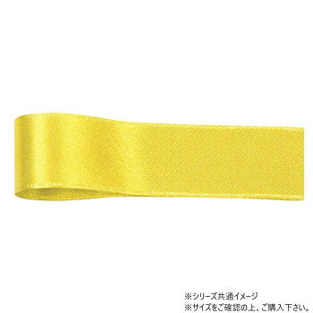 ■北海道・沖縄・離島へのお届けは別途送料を請求させていただきます。 ■製品の仕様・画像・パッケージは、変更される場合があります。 ■当店では在庫をメーカーと共有しており、商品によっては欠品の場合がございます。 　万一、ご注文頂きました商品が...