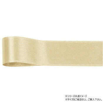 ■北海道・沖縄・離島へのお届けは別途送料を請求させていただきます。 ■製品の仕様・画像・パッケージは、変更される場合があります。 ■当店では在庫をメーカーと共有しており、商品によっては欠品の場合がございます。 　万一、ご注文頂きました商品が...