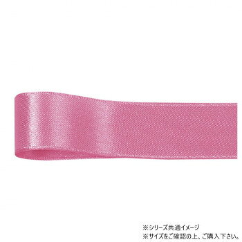 ■北海道・沖縄・離島へのお届けは別途送料を請求させていただきます。 ■製品の仕様・画像・パッケージは、変更される場合があります。 ■当店では在庫をメーカーと共有しており、商品によっては欠品の場合がございます。 　万一、ご注文頂きました商品が...