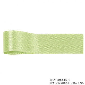 ■北海道・沖縄・離島へのお届けは別途送料を請求させていただきます。 ■製品の仕様・画像・パッケージは、変更される場合があります。 ■当店では在庫をメーカーと共有しており、商品によっては欠品の場合がございます。 　万一、ご注文頂きました商品が...