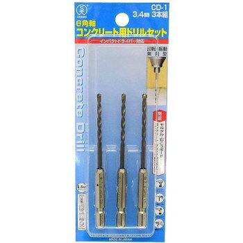 ■北海道・沖縄・離島へのお届けは別途送料を請求させていただきます。 ■製品の仕様・画像・パッケージは、変更される場合があります。 ■当店では在庫をメーカーと共有しており、商品によっては欠品の場合がございます。 　万一、ご注文頂きました商品が...