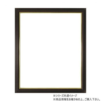■北海道・沖縄・離島へのお届けは別途送料を請求させていただきます。 ■製品の仕様・画像・パッケージは、変更される場合があります。 ■当店では在庫をメーカーと共有しており、商品によっては欠品の場合がございます。 　万一、ご注文頂きました商品が...